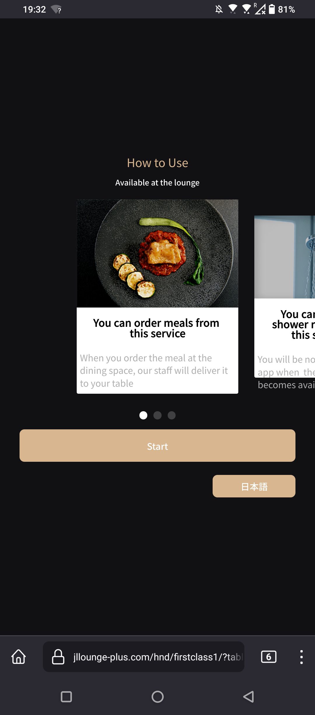 Japan Airlines First Class Lounge in Haneda is amazing - Fly for Points