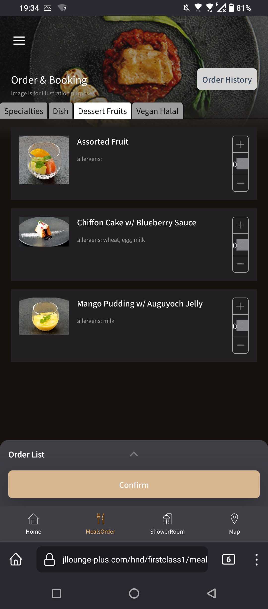 Japan Airlines First Class Lounge in Haneda is amazing - Fly for Points