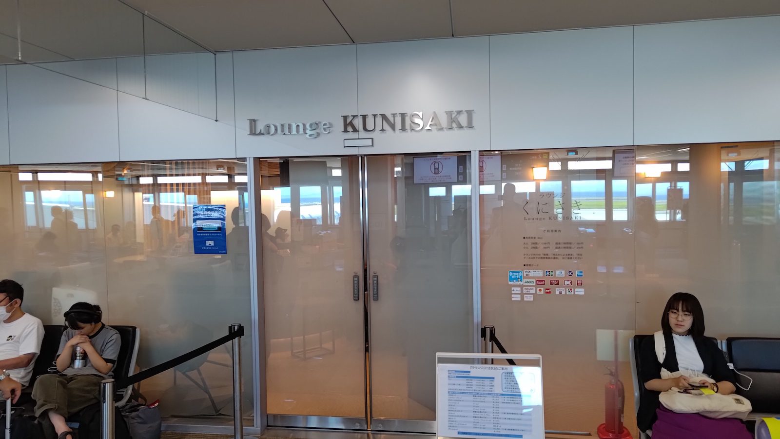 Onko OP Lounge Helsinki-Vantaalla hyvä? - Fly for Points