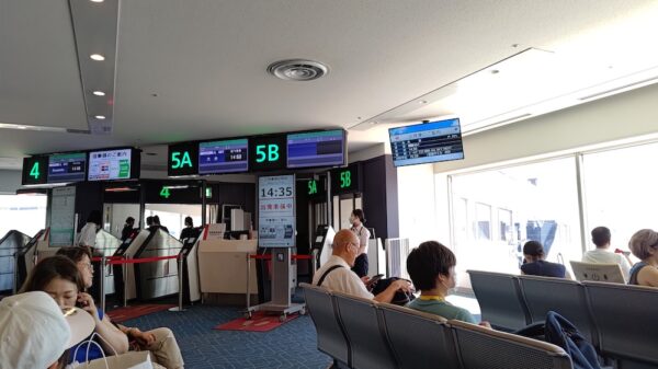 How is Japan Airlines Class J / Domestic Business Class? - Fly for Points