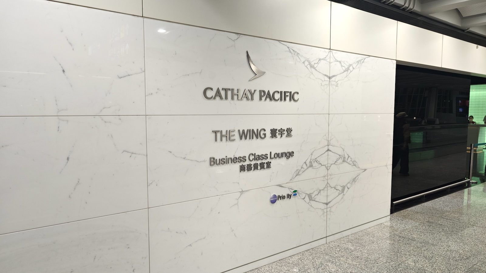 Cathay Pacific The Wing First Class lounge is a heaven on Earth! - Fly ...