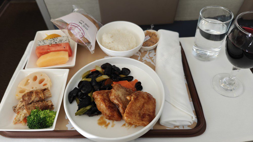 Free Upgrade: China Eastern Airlines Domestic Business Class - Fly for ...