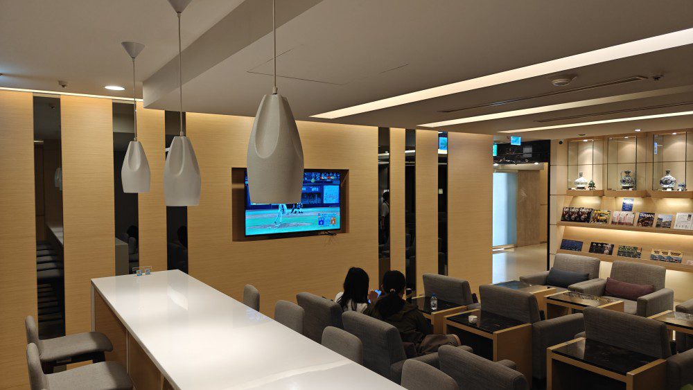 China Airlines Lounge Kaohsiung International Airport Review - Fly for ...