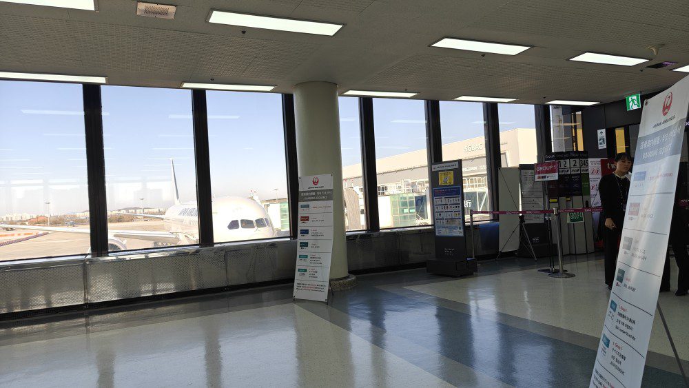 Japan Airlines Premium Economy in Asia: A Review - Fly for Points