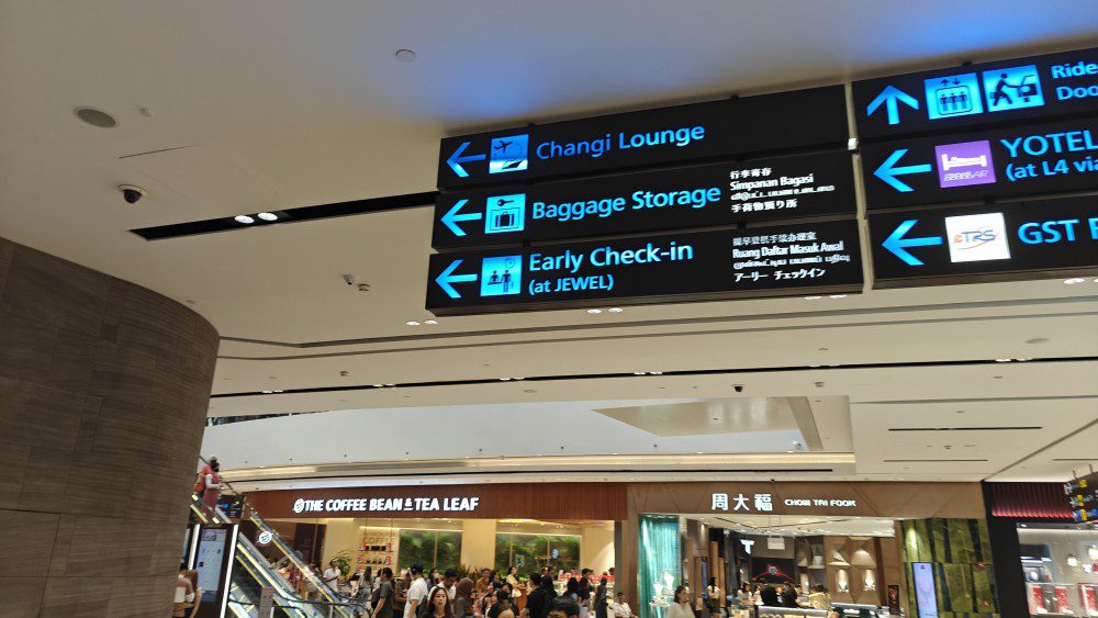 Early Check-In at Singapore Airport’s Jewel - Where is it and How to ...